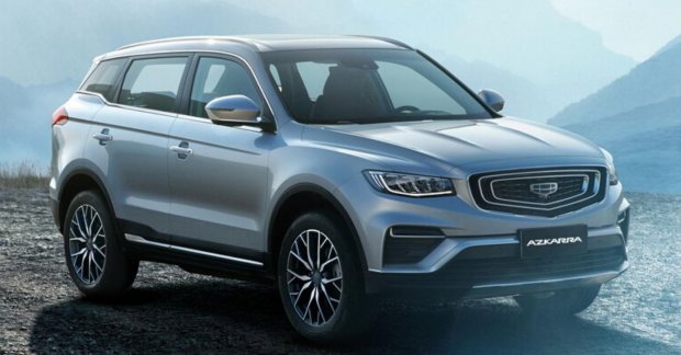 Geely Azkarra Price Philippines