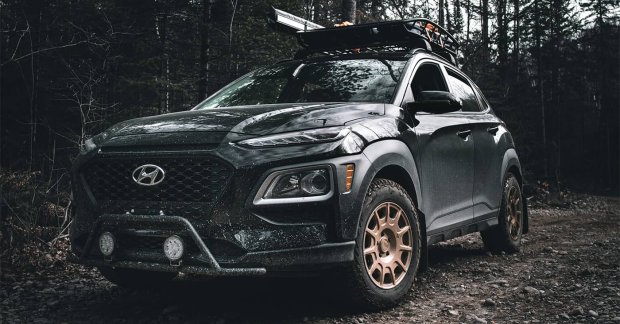 Hyundai Kona Modified: Finding Inspiration to Refresh Hyundai Kona