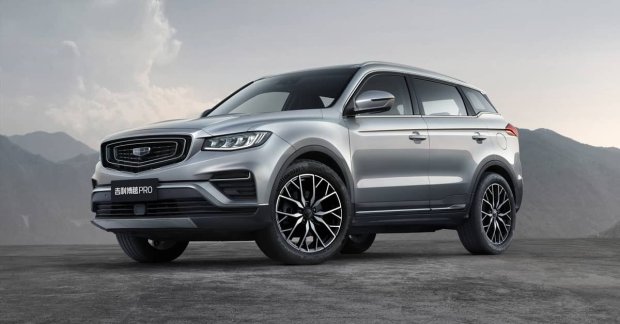 A Quick Look On About Geely Azkarra Review